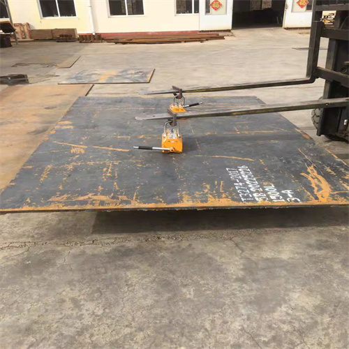 Shanghai Huaigong Electromagnetic-Permanent magnet lifter for steel ...